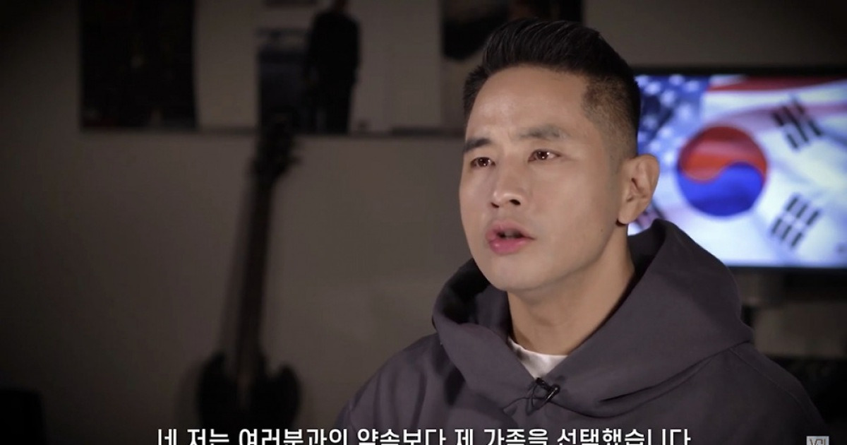 Former K-pop singer Steve Yoo wins 2nd visa case