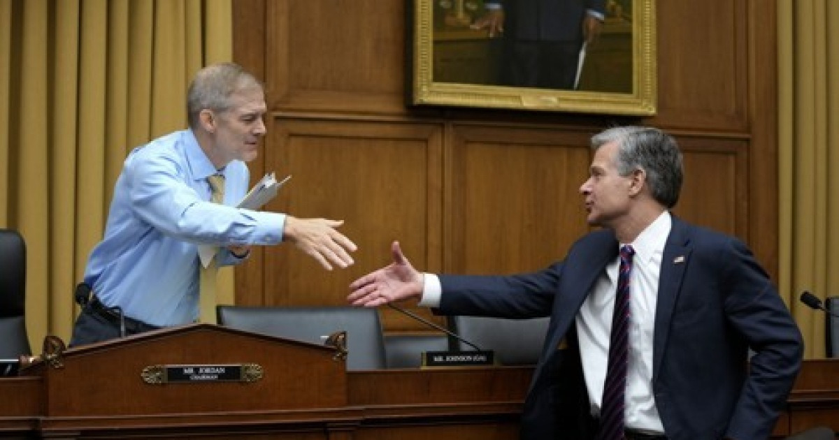 Congress Oversight FBI