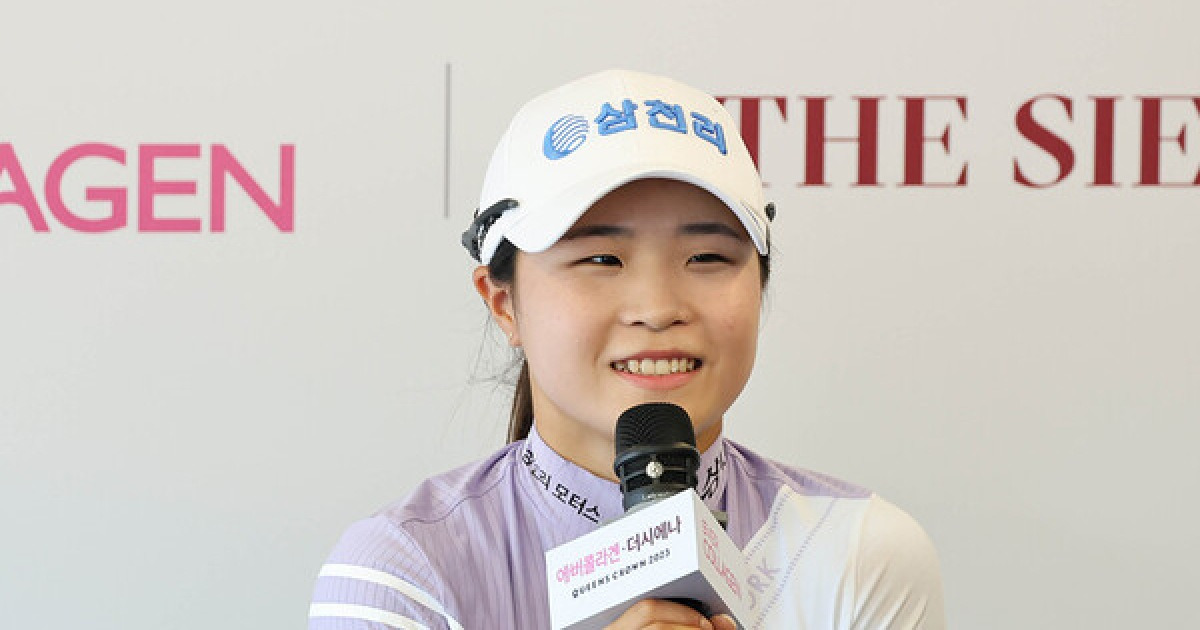 '인생 라운드' 고지원 "언니 우승에 자극 받았어요"…루키 4인방으로 기대 [KLPGA]