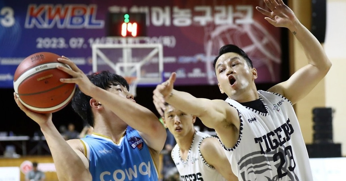 2023 KWBL 휠체어농구리그 춘천 타이거즈와 코웨이의 경기