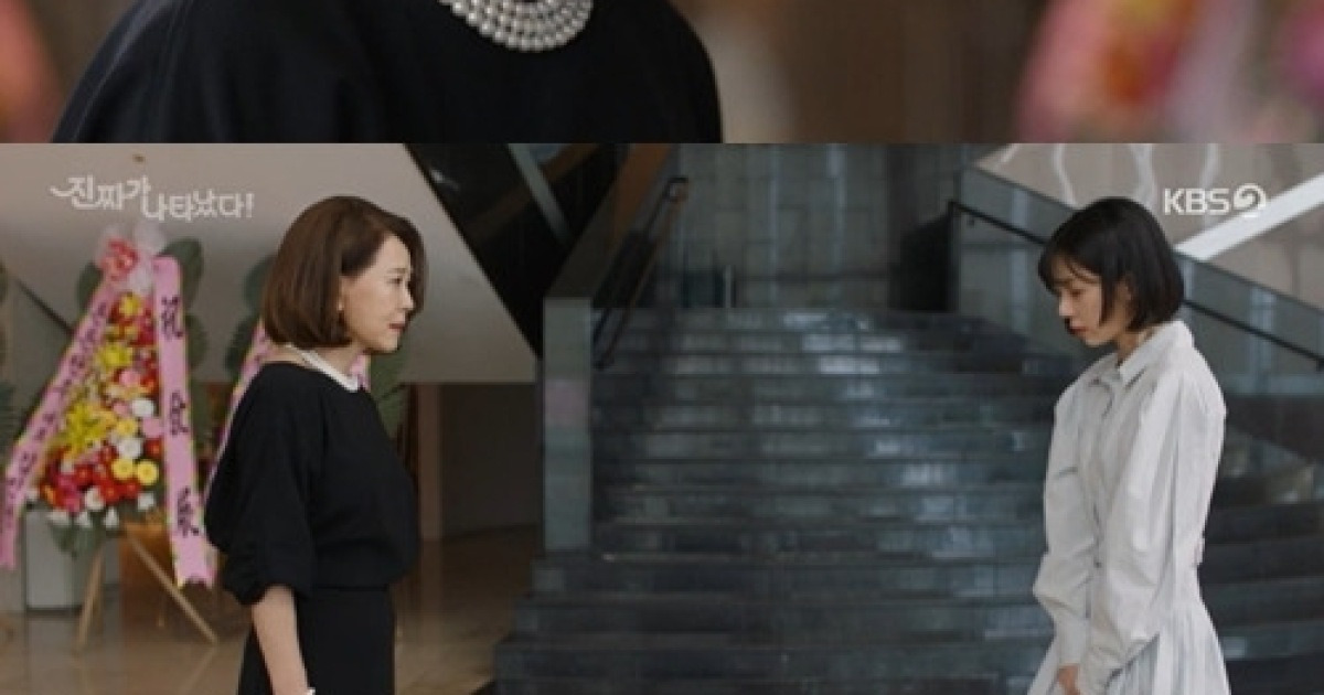 ‘진짜가’ 백진희, 차화연에 비밀 고백하며 눈물 “안재현 애 아냐” [M+TView]