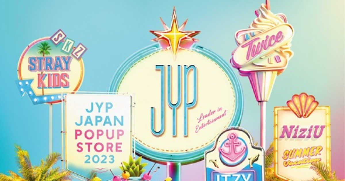 JYP엔터, 日 도쿄 두 번째 팝업 스토어 'JYP JAPAN POPUP STORE 2023' 오픈