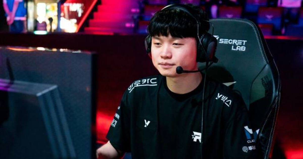 KT, DRX에 진땀승…10연승 달성 [LCK]