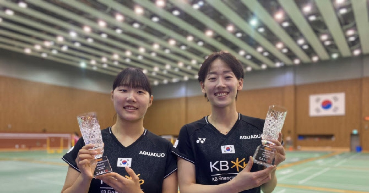 배드민턴 이소희-백하나, MBN 여성스포츠대상 6월 MVP