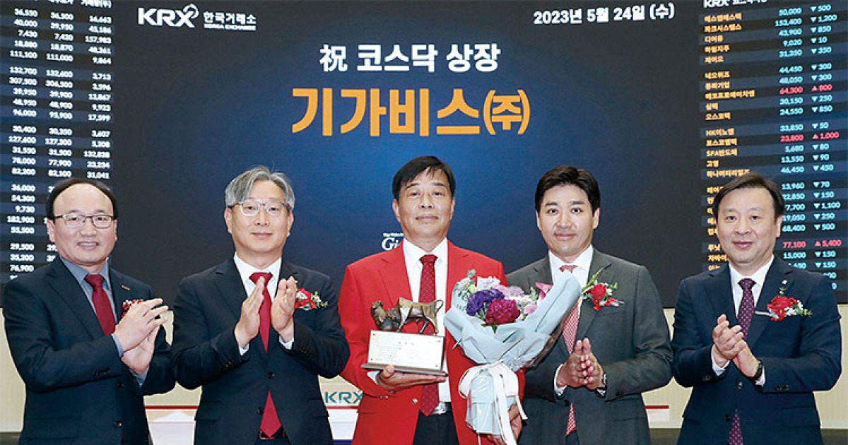 [Interview] 골드만삭스 출신 이재현 삼성증권 IB본부 부사장 | “자산 관리 분야 경쟁력과 IB 시너지…올 상반기 IPO 주관 1위”