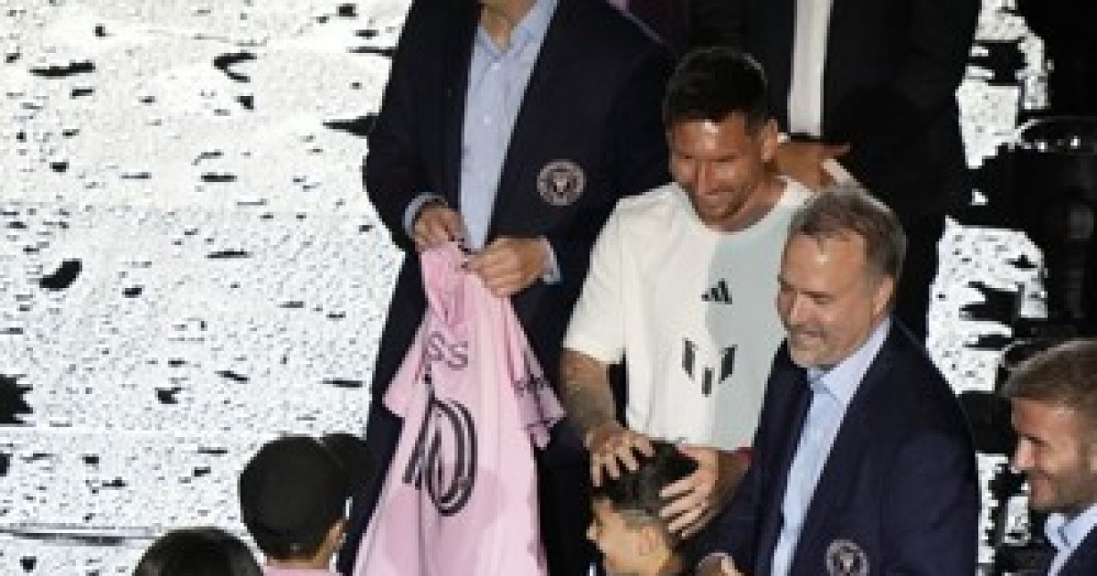 MLS Miami Messi Arrives