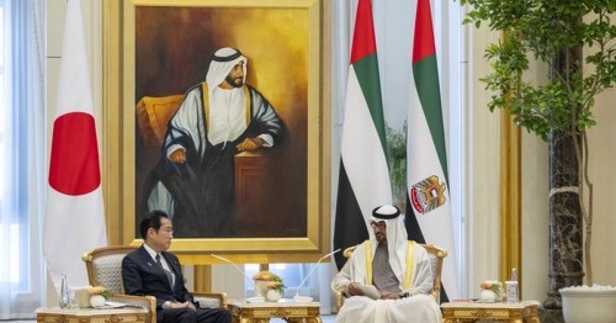 UAE JAPAN DIPLOMACY