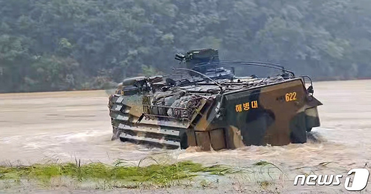 해병대 KAAV 실종자 수색 출동