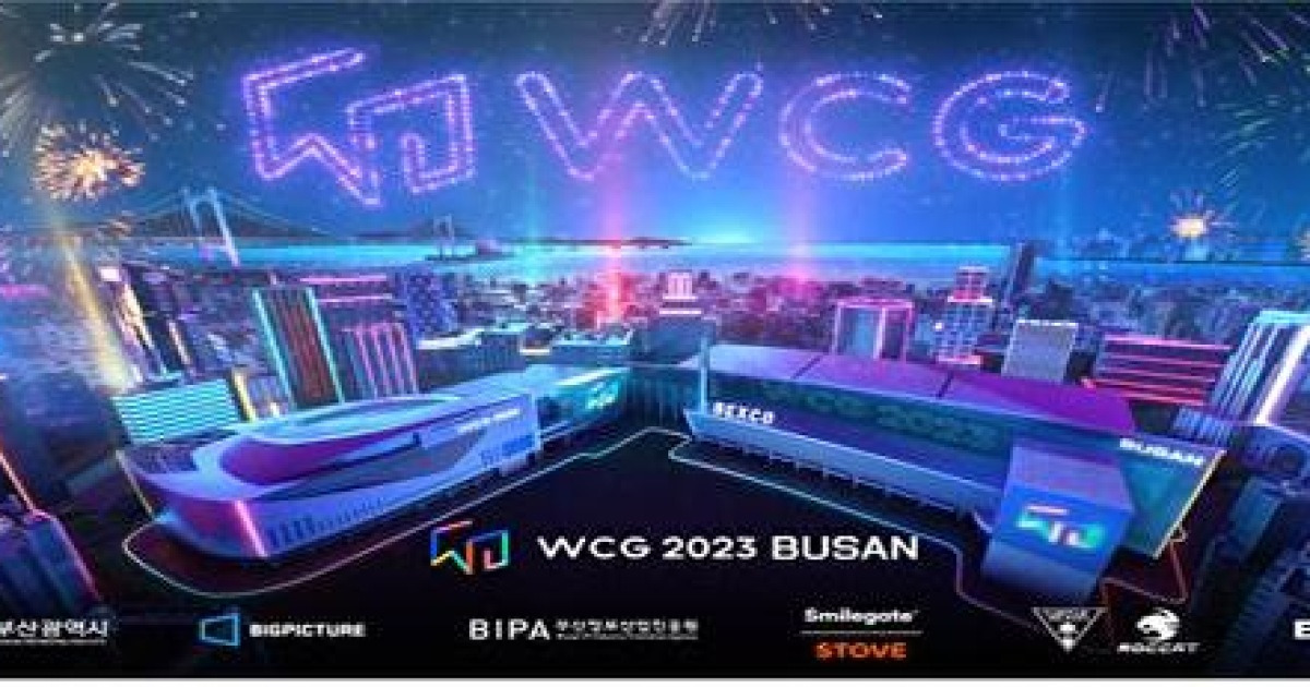 e스포츠 제전 WCG, 28일 부산서 개막…10개국 150명 참가