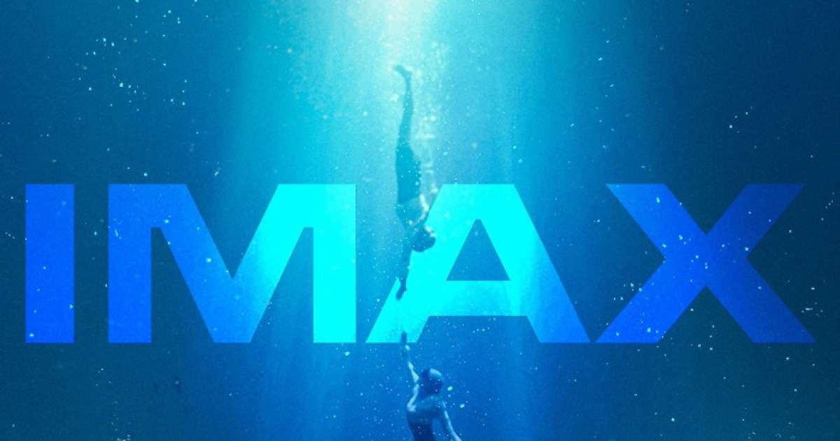 ‘밀수’ IMAX-4DX-ScreenX으로 즐기자
