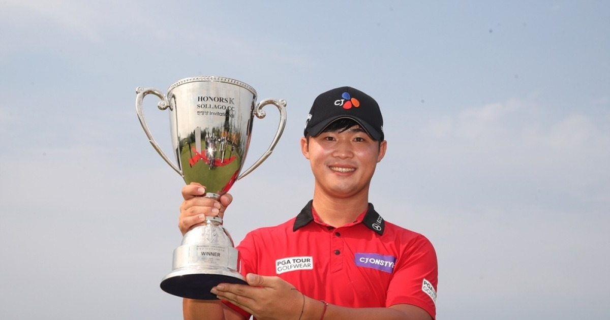 KPGA '최고 공격수' 가린다…한장상 인비테이셔널 20일 개막