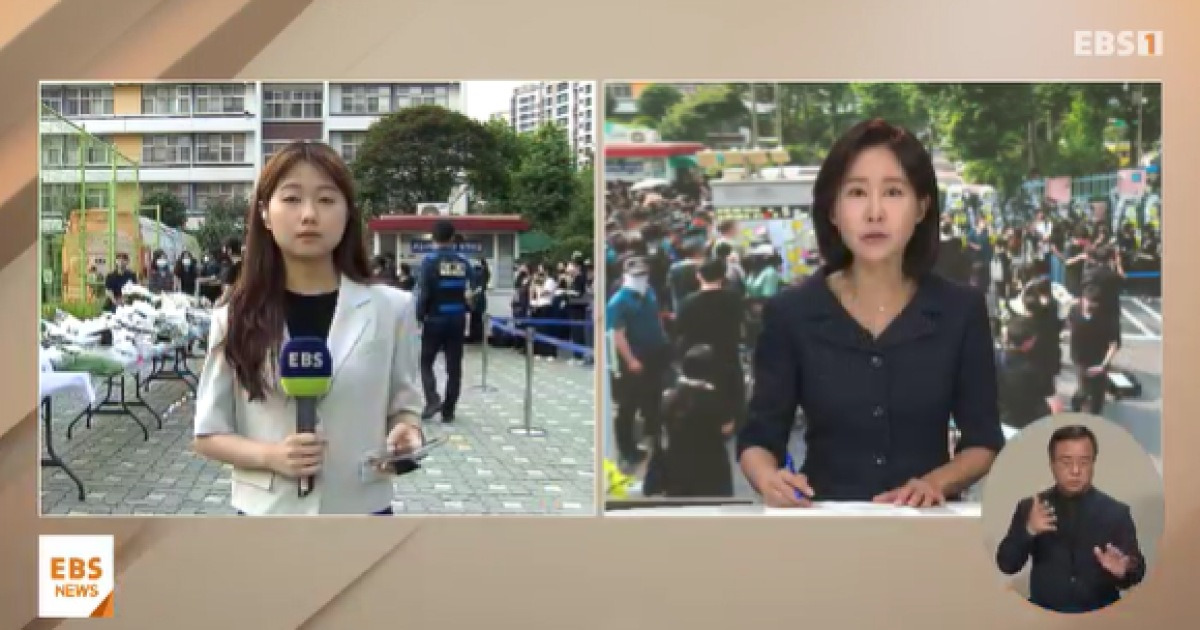 "비통하고 슬프다"…숨진 초등교사, 추모 물결