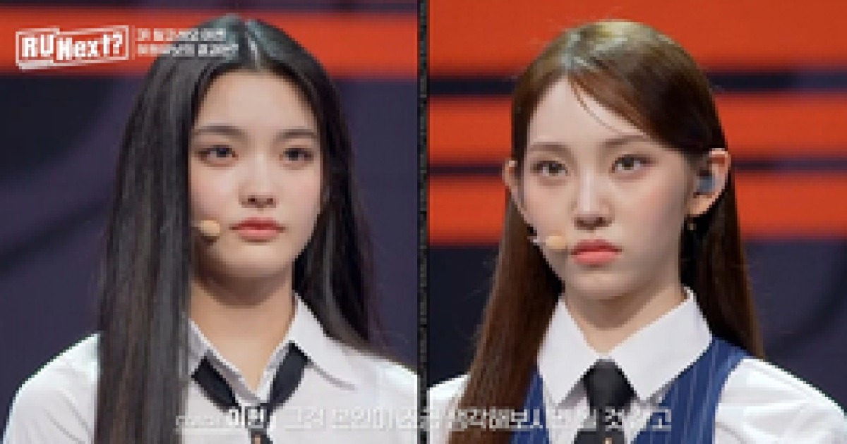 '알유넥스트' 혜원 유닛 3R 미션 勝‥차주 탈락자 3명 공개