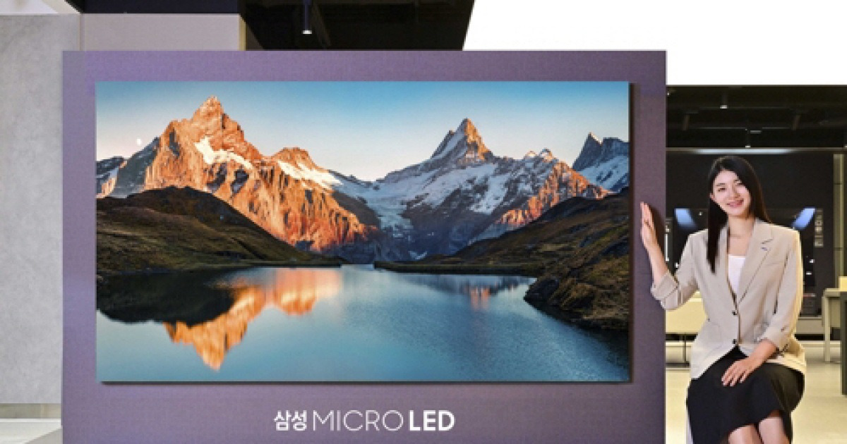‘TV가 고급 외제차 한 대 값“…삼성 초프리미엄 89형 LED 모델 출시