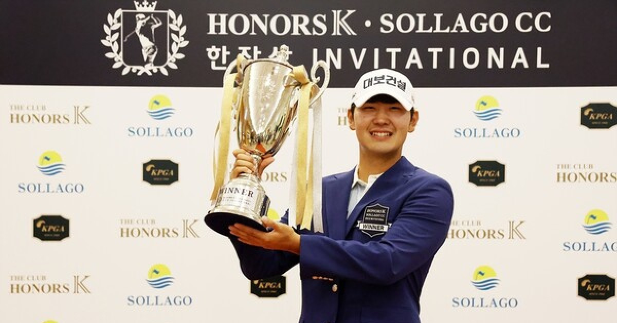 고군택, 연장접전 끝 KPGA 2승 선착