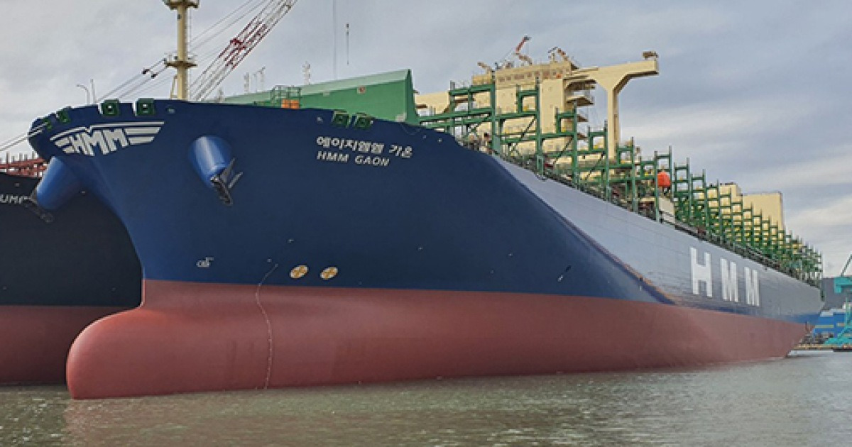 Harim forms consortium with JKL Partners for HMM acquisition