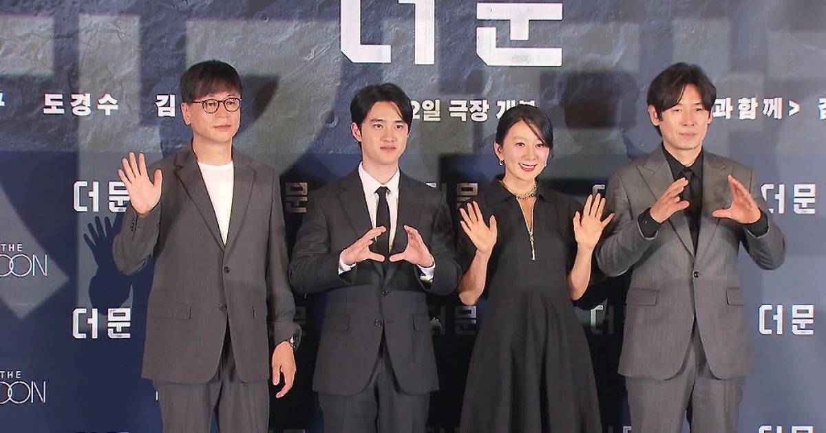 280억 들인 한국 SF신작 ‘더 문’…배경은 우주, 감성은?