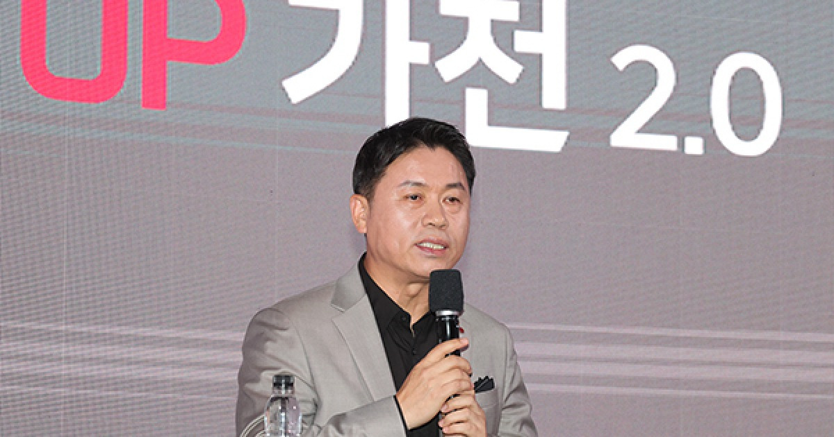 LG Electronics launches subscription service to boost hyper-personalization