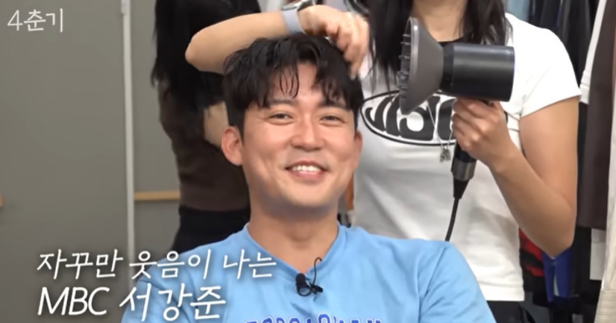 김대호 아나, MBC 서강준 변신…"그동안 아저씨라 셀프 가스라이팅" (14F)