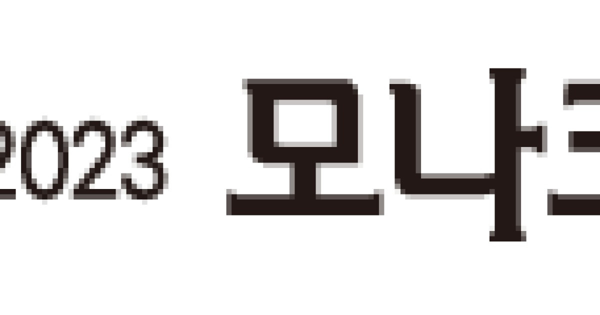 KLPGT, KLPGA 2023 모나크CC-엠텔리 드림투어 개최