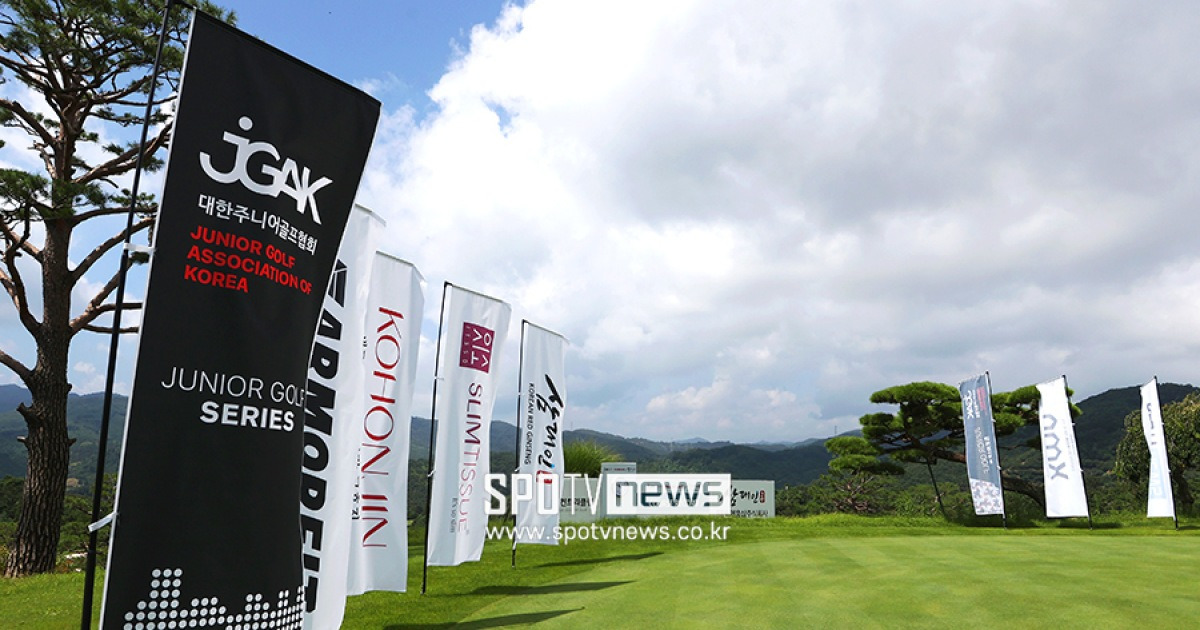 [포토S] 'JGAK 주니어골프시리즈 열려'