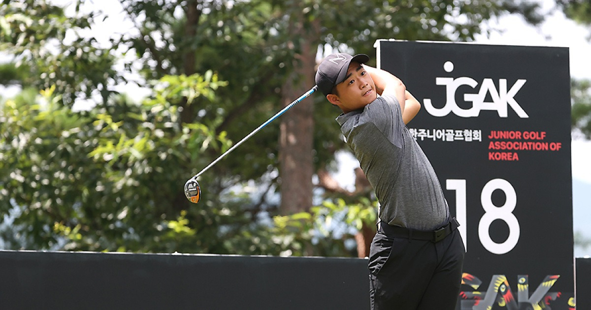 [포토S] JGAK 주니어골프시리즈, '멀리 날아가라!'