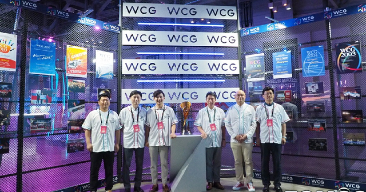 [WCG] 새로운 출발 WCG 2023 부산, 개막식으로 행사 시작 알려