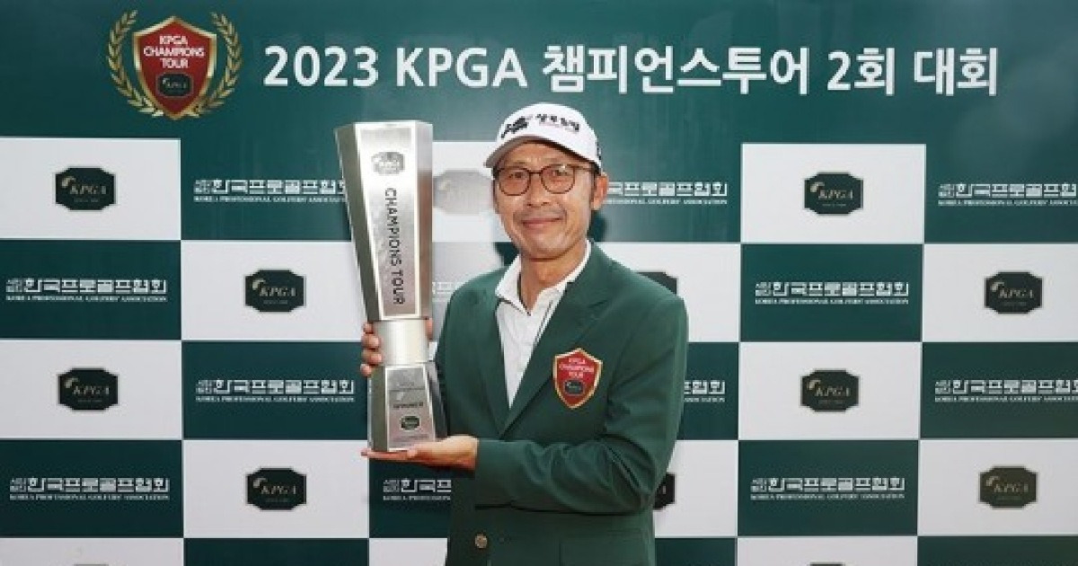'7연속 버디' 박성필, KPGA 챔피언스투어 두 번째 승리