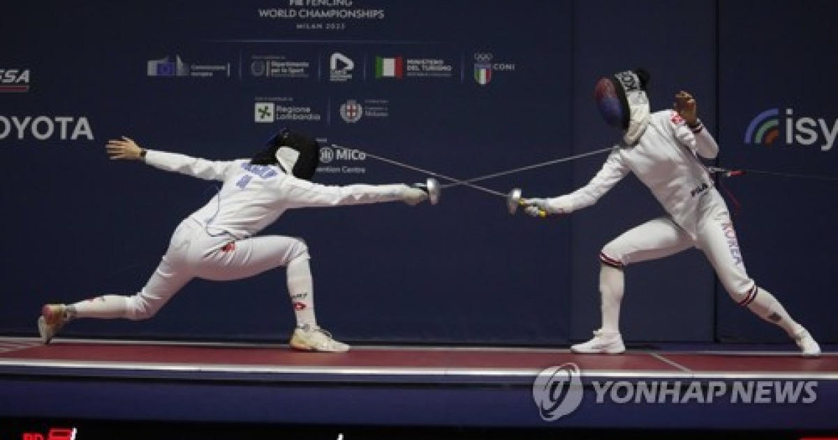 Italy Fencing World Championships