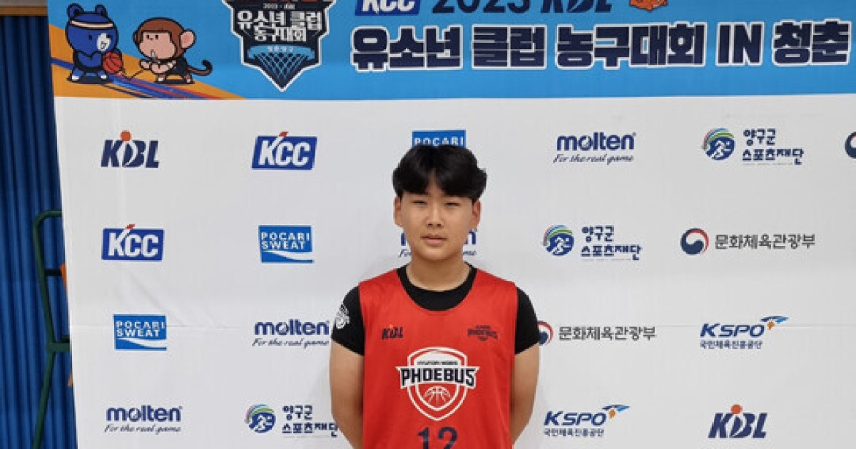 [KBL 유소년 클럽대회] ‘야투 성공률 100%’ 현대모비스 U-14 최찬우가 한 말, “궂은일” 그리고 “궂은일”