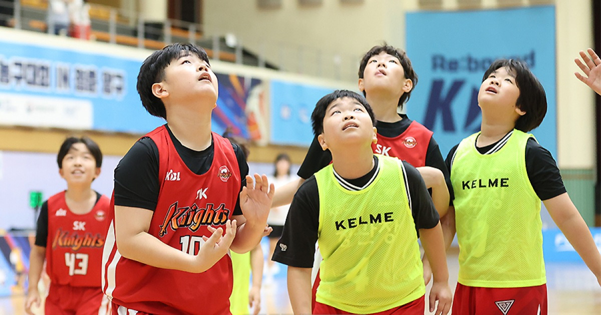 [포토S] KBL 유소년농구대회, '공을 바라보며'