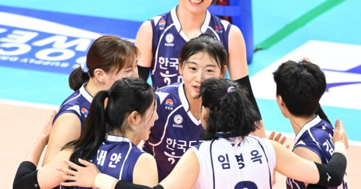 '박정아 없는 더비' 주인공은 '보상선수' 김세인, 도로공사 KOVO컵 개막전 승리... '정지윤 17점' 현대건설은 KGC 격파 (종합)