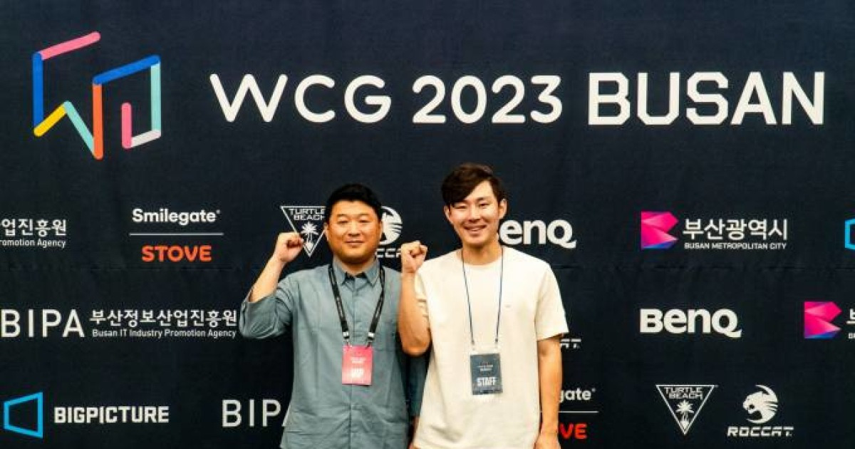 빅픽처 “우리의 노력으로 게이머들의 내일이 설렜으면” [WCG]