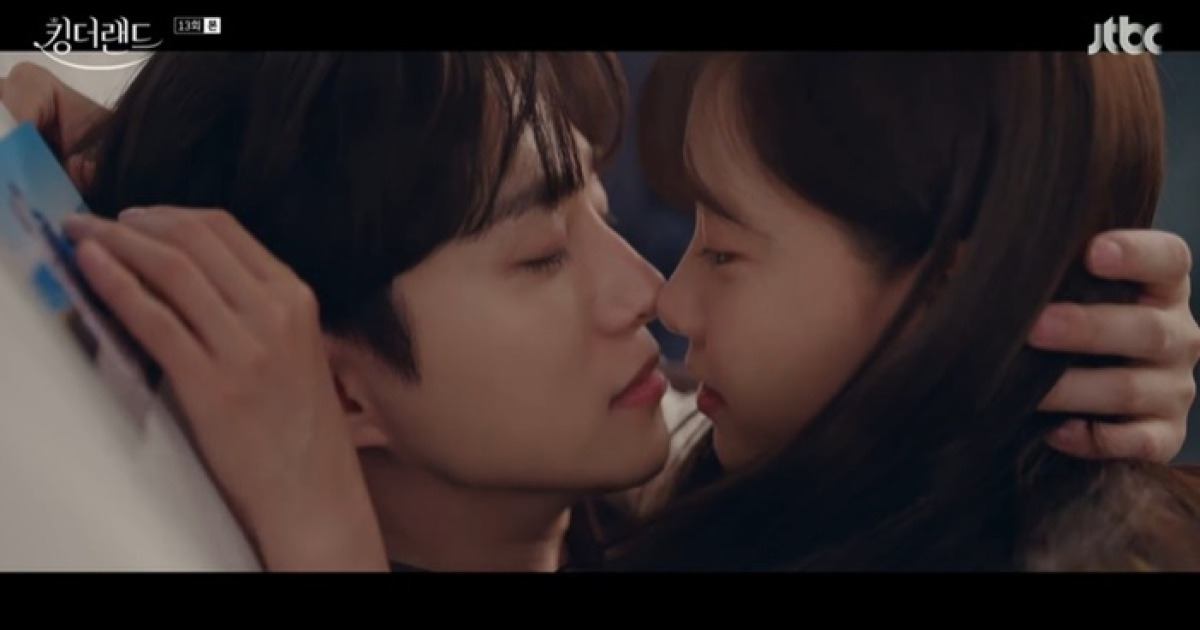 '킹더랜드' 이준호♥임윤아, '재벌3세 스캔들' 위기..파파라치 등장[★밤TView]