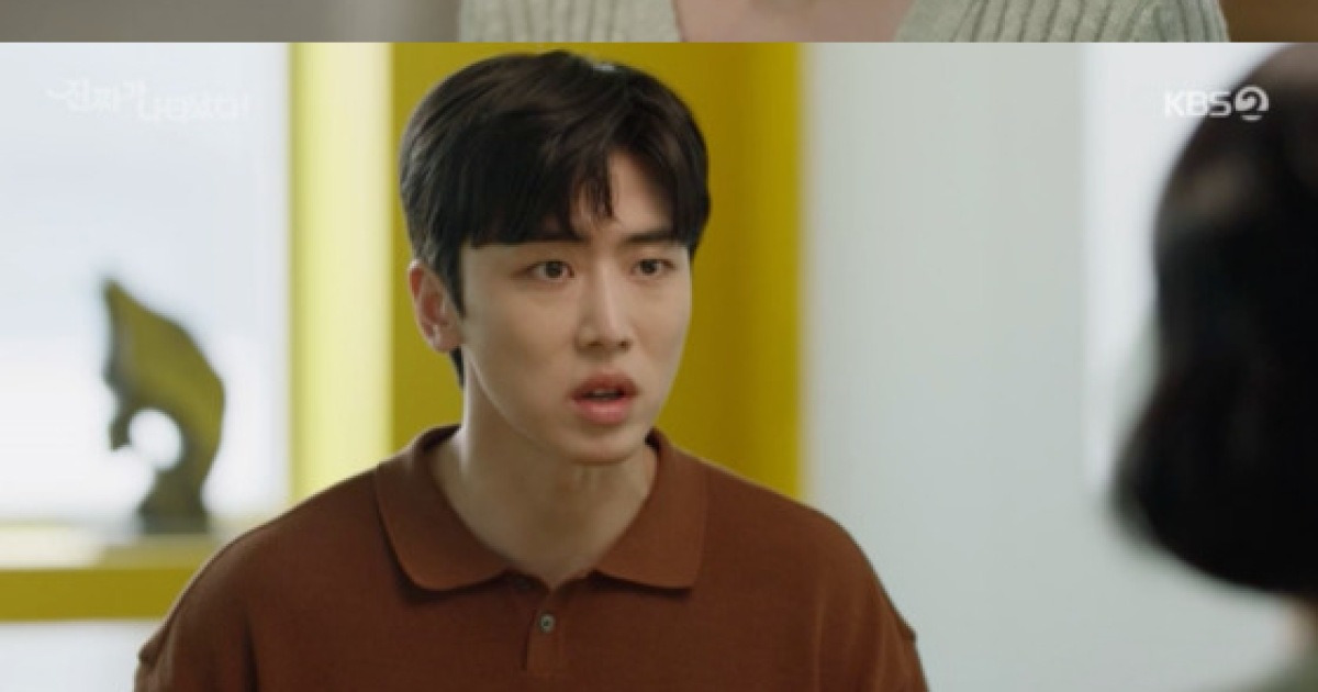 '진짜가' 정의제, 차화연 찾아가 난동.."제가 백진희 딸 친아빠"[★밤TView]