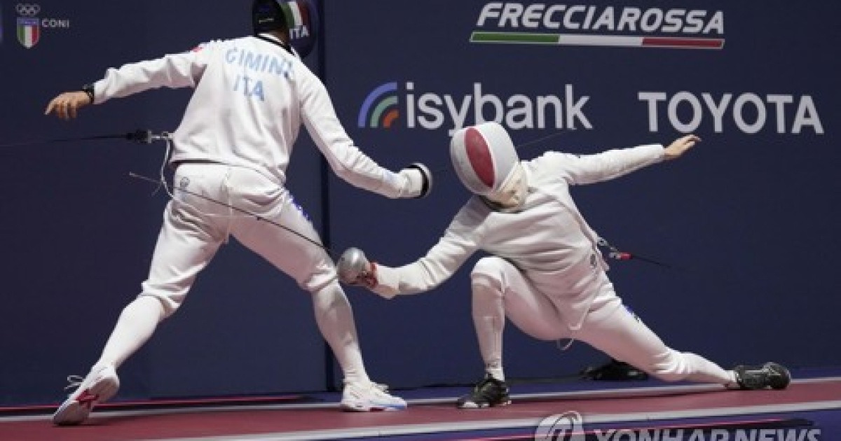Italy Fencing World Championships