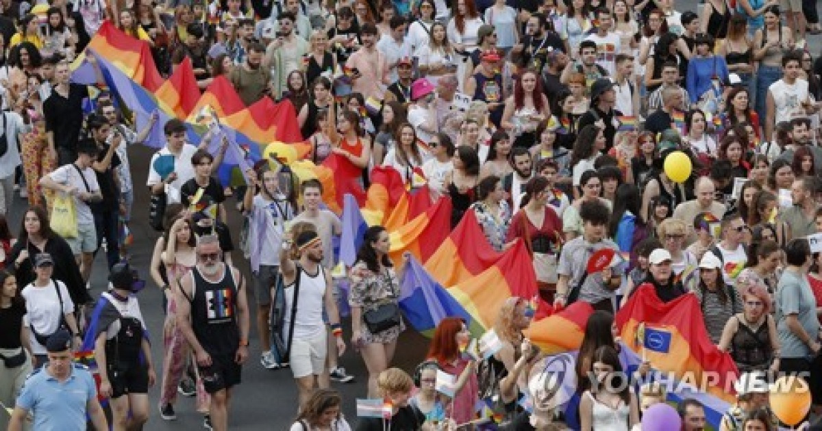 ROMANIA GAY PRIDE 2023