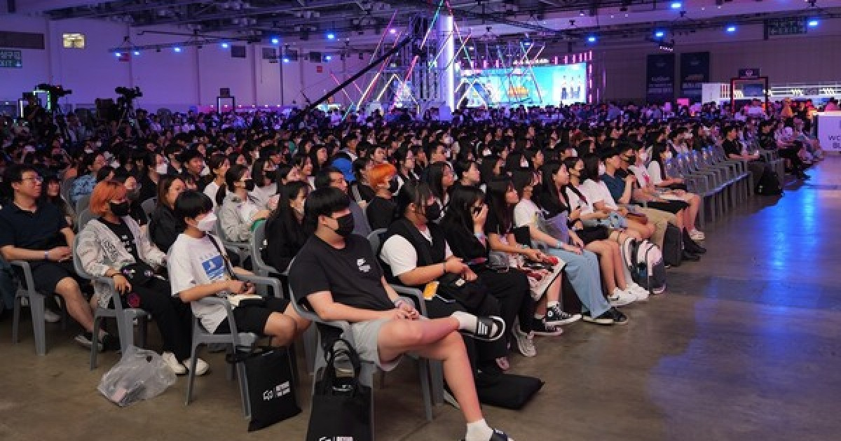 e스포츠 축제 'WCG 2023' 성황리 폐막