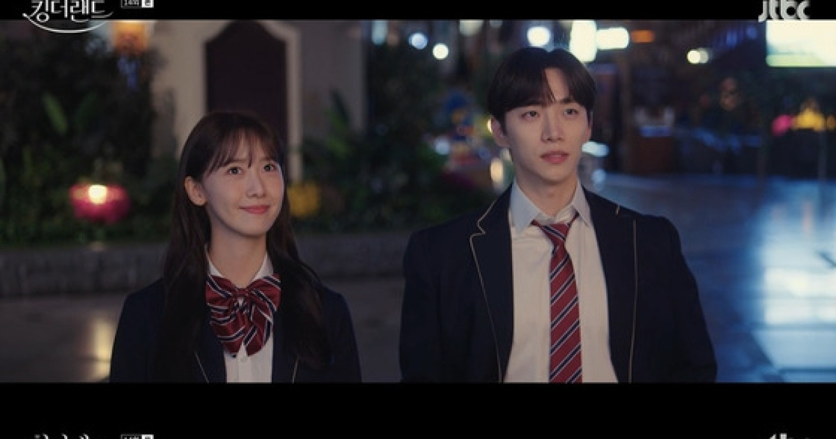 [리뷰] '킹더랜드' 이준호·임윤아 앞 휘몰아친 폭풍