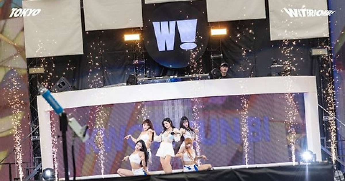 권은비 日나고야·도쿄 워터밤 공연 성료
