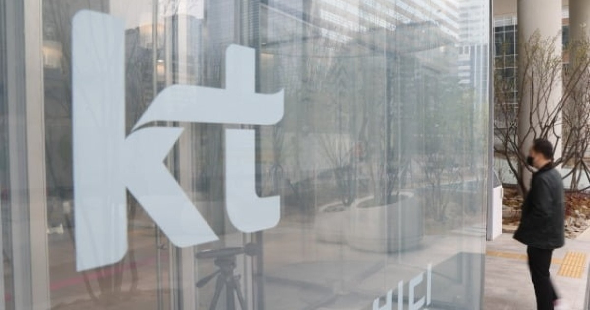 'KT 일감 몰아주기 의혹' 황욱정 KDFS 대표 구속기소