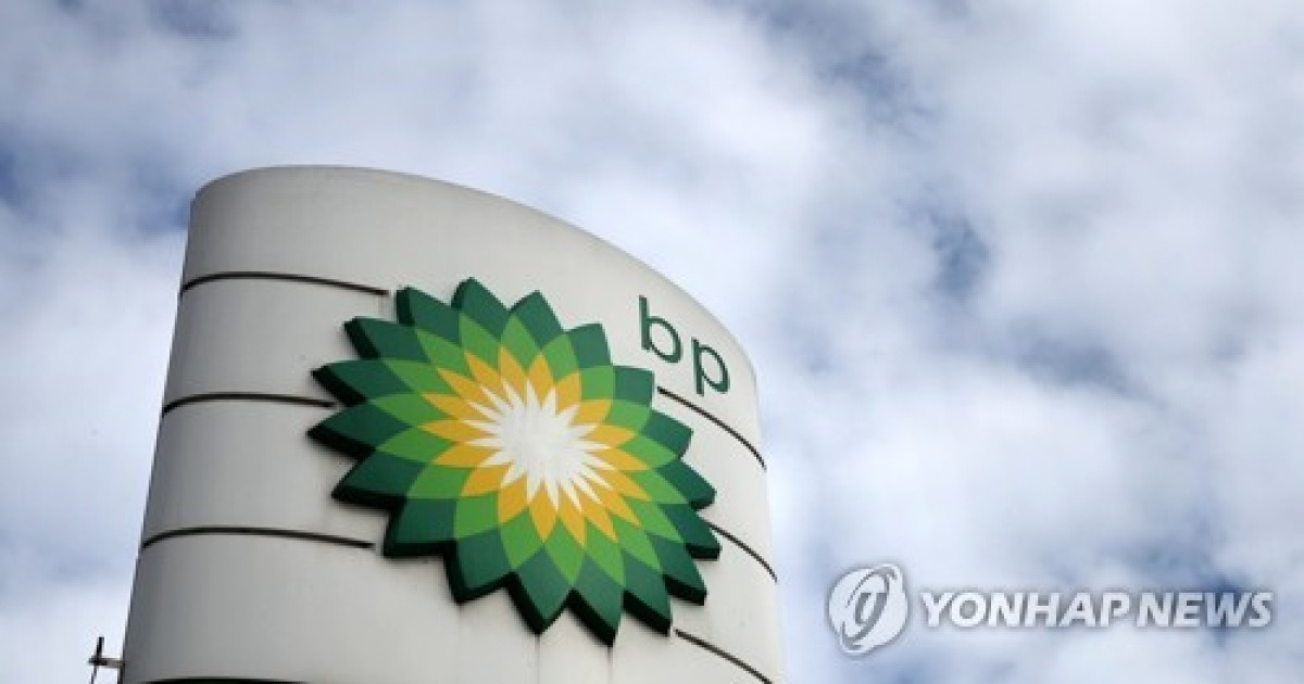 BRITAIN BP PROFITS