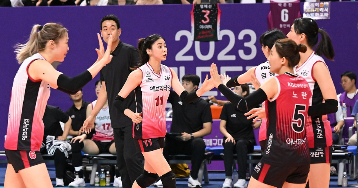 KGC인삼공사·현대건설, KOVO컵 4강 진출 확정(종합)