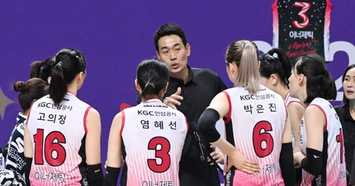 “바뀌었다고 생각했는데…많은 것이 부족해” 승리에도 2% 아쉬움, KGC 사령탑의 한숨 [MK구미]