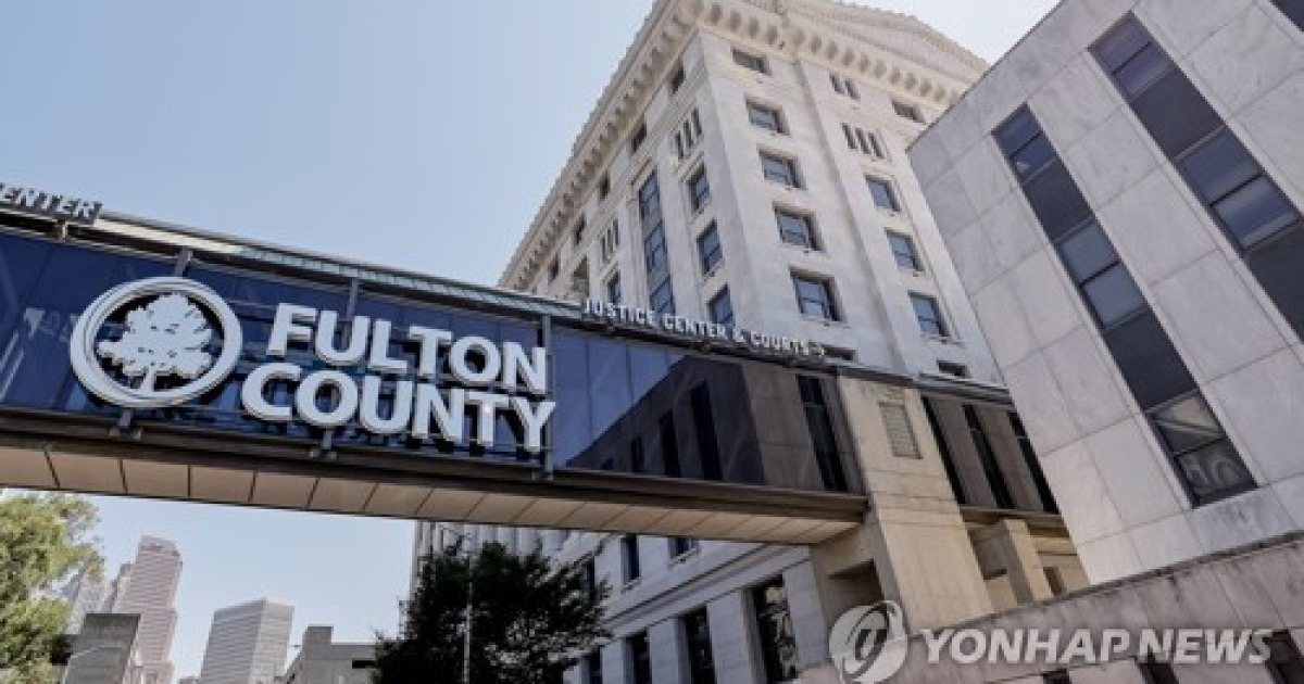 USA TRUMP FULTON COUNTY
