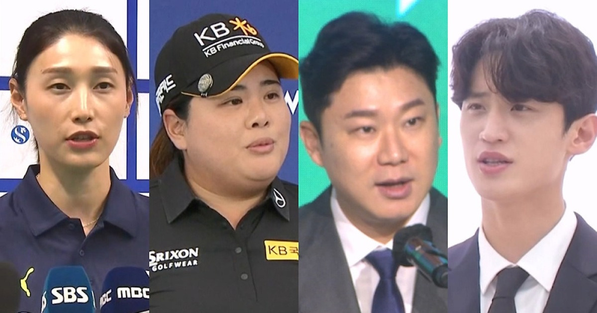 김연경·박인비·진종오·이대훈, IOC 선수위원 한국 대표 '4파전'