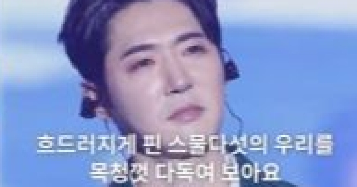 '데뷔 25주년' god, KBS 대기획 콘서트 9일 티켓 오픈