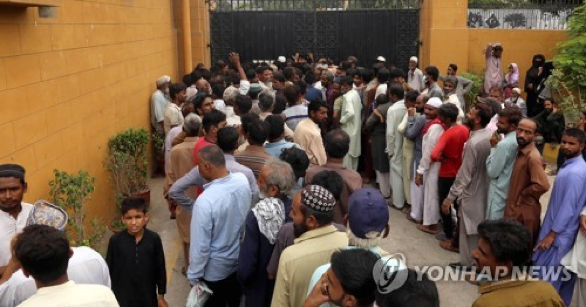 PAKISTAN RATION DISTRIBUTION