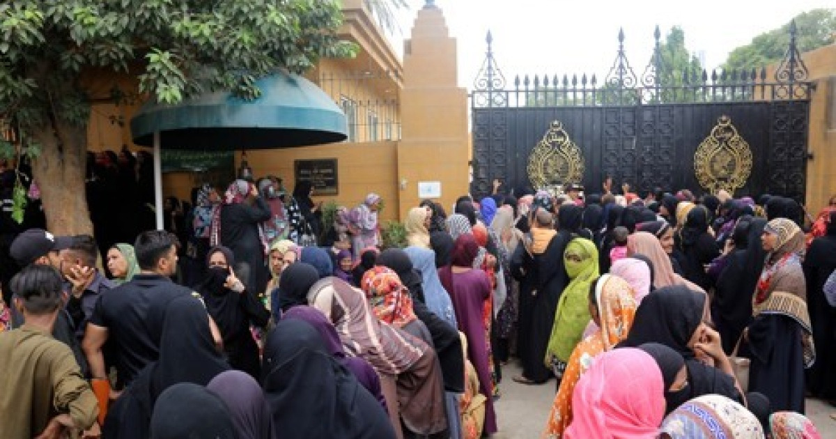 PAKISTAN RATION DISTRIBUTION