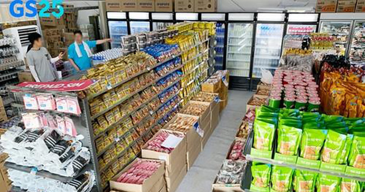 잼버리 '바가지' 논란에‥GS25, 시중가 수준으로 인하